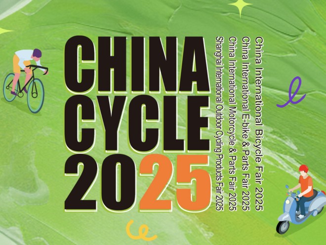 United Mobility To Showcase Latest Cargo Bike Designs At China Cycle ...